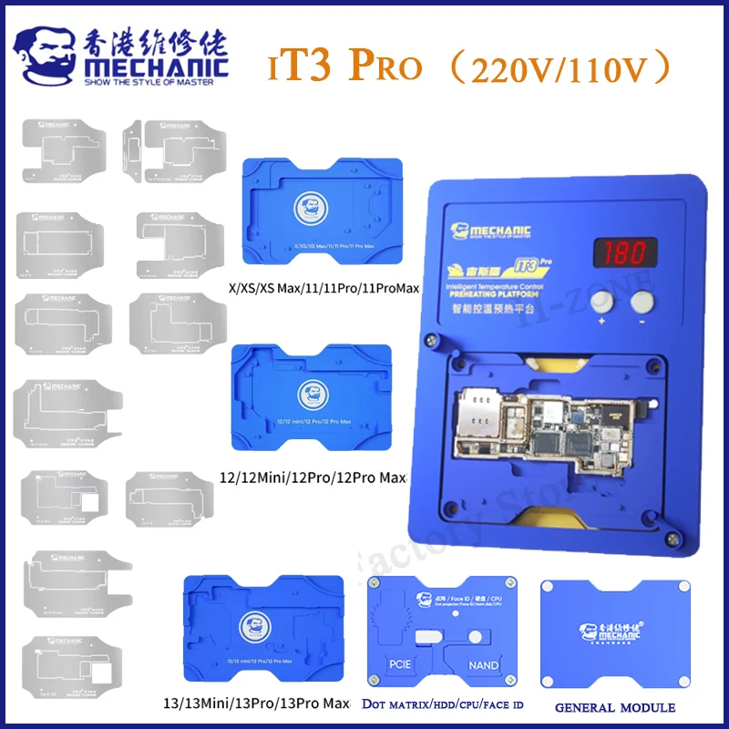 MECHANIC-iT3-pro-Intelligent-Preheating-Platform-Motherboard-Layered ...