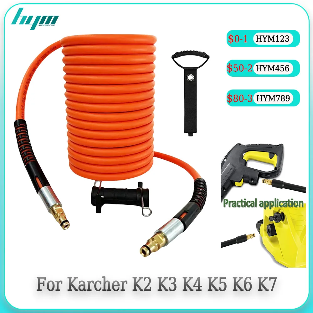 Super-Flexible-Pressure-Washer-Hose-Pipe-Cord-Kink-Resistant-Power ...