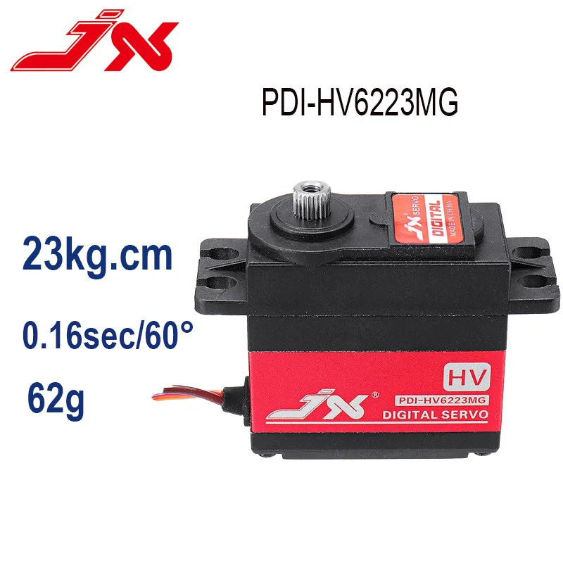 JX-PDI-HV6223MG-8-4V-23KG-0-16-sec-Metal-Gear-Aluminum-Shell-Digital ...