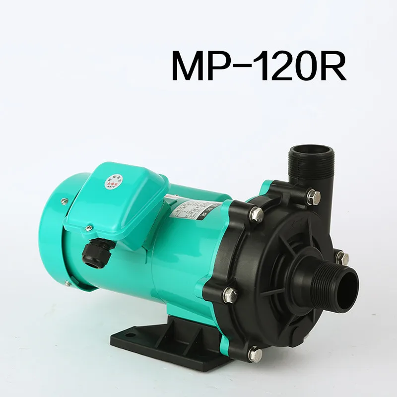 Plastic-PP-Circulating-Water-Pump-MP120R-120RT-220V-380V.jpg
