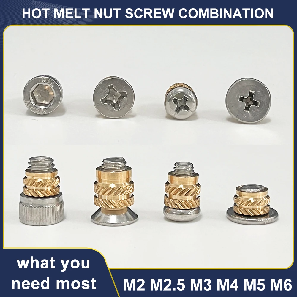 M2 M2.5 M3 M4 M5 M6 Brass Heat Threaded Insert Nut and Screw Bolt Set Knurled Hot Melt Embedded ...