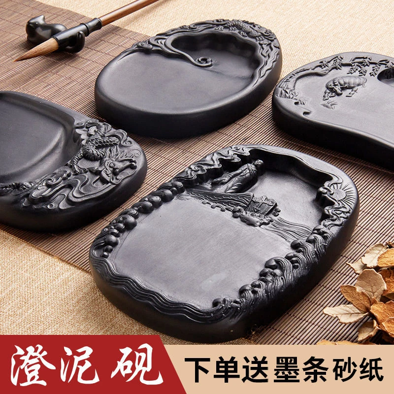 Chengni-Inkstone-Natural-Original-Stone-Multi-Functional-Four-Famous ...