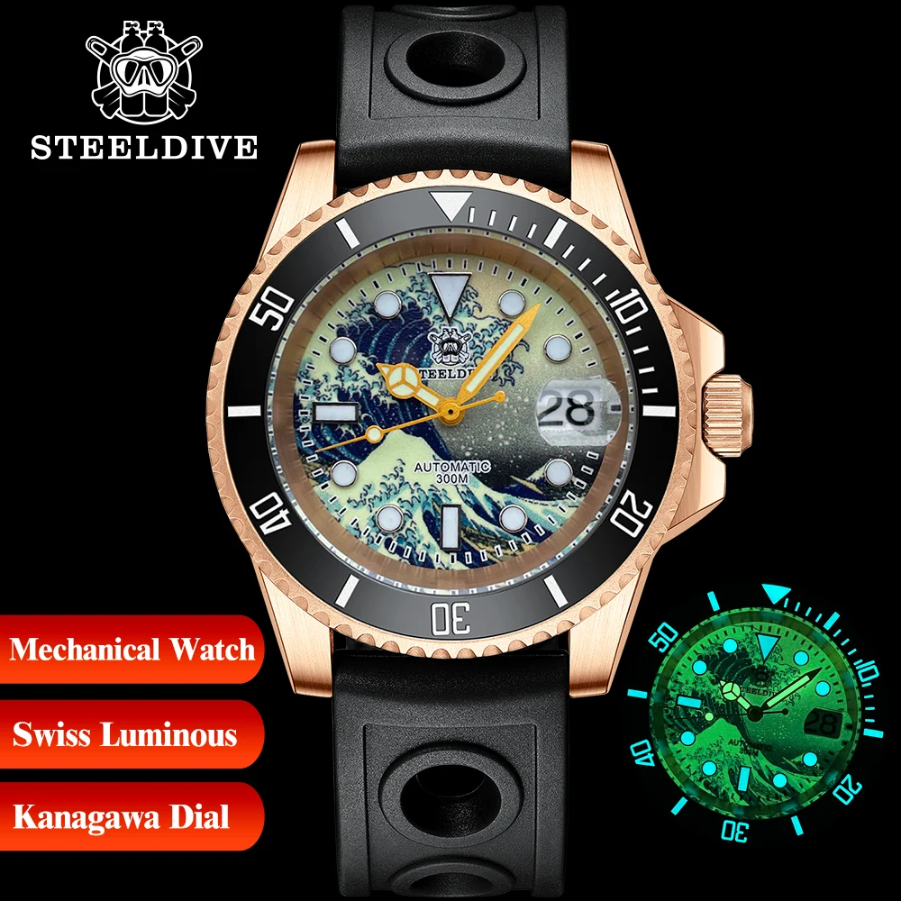 NEW STEELDIVE SD1953SJ Luxury Bronze Water Ghost NH35 Movement Swiss ...