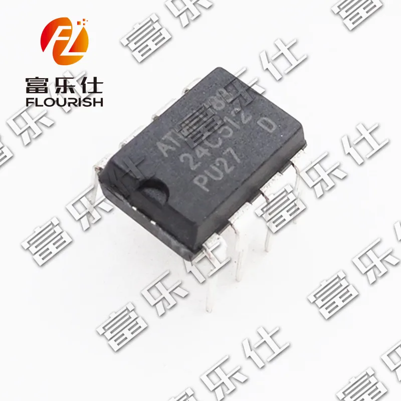 5pcs-24C512-AT24C512-24LC512-I-P-DIP8-24LC512-DIP-8-DIP.jpg