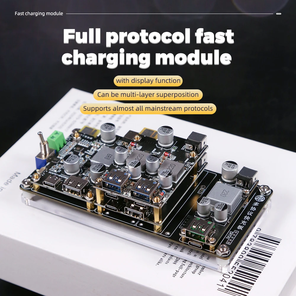 Full-Protocol-Superimposed-Fast-Charging-Module-Multi-Model-High-Power ...