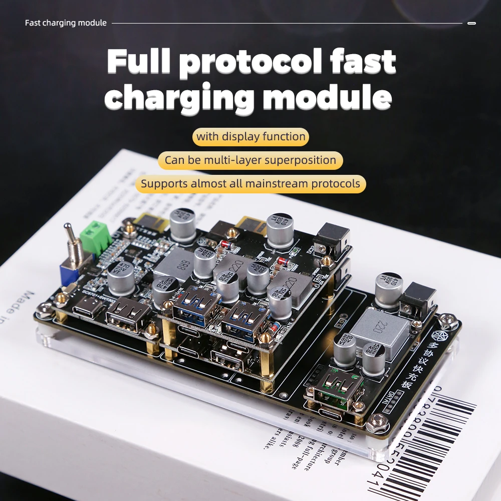 Full Protocol Superimposed Fast Charging Module Multi Model High Power ...