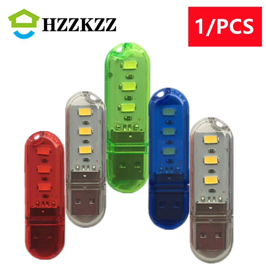 LED Mini USB Night Light Portable U Disk Lamp 3LEDs Reading Lamps ...