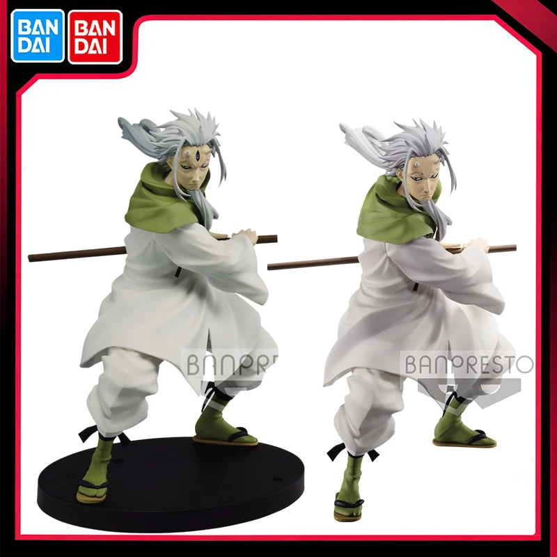 Bandai Banpresto That Time I Got Reincarnated As A Slime Otherworlder ...