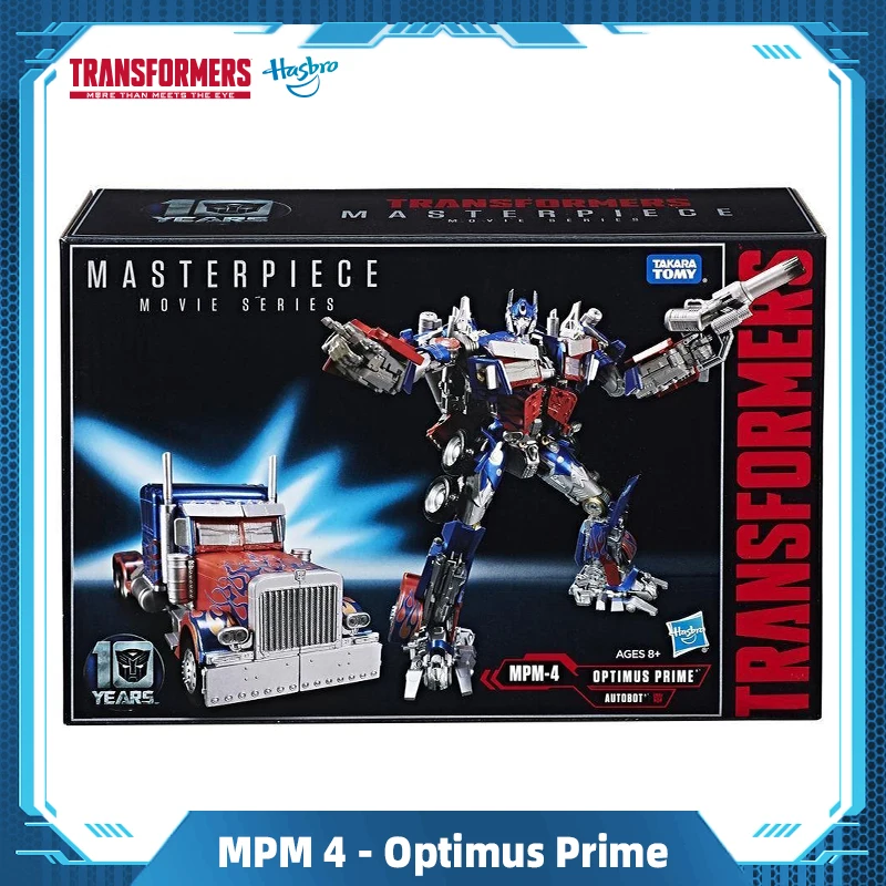 Transformers masterpiece optimus prime store