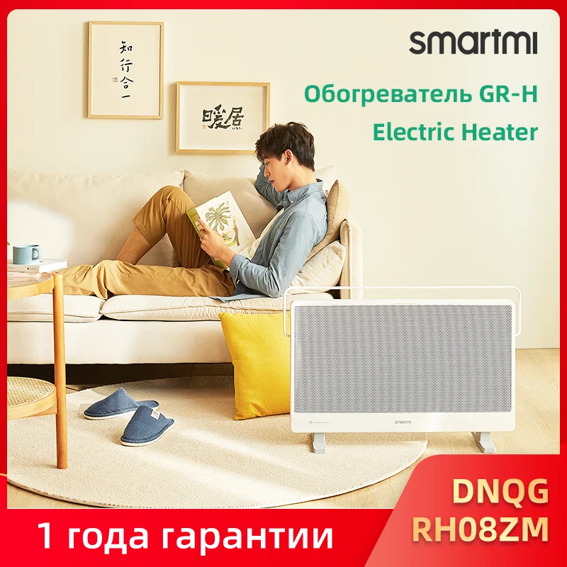 Store Home Products Feedback Brand story