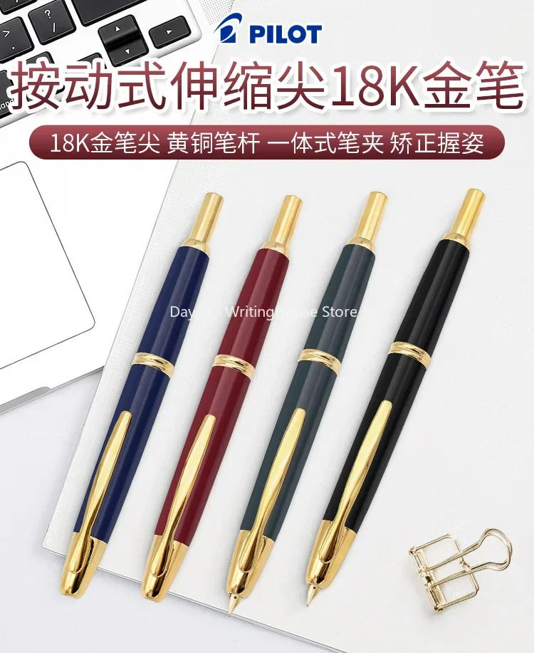 Japan-Original-PILOT-Pen-Capless-Fountain-Pens-18K-Gold-Nib-Ink-Set ...