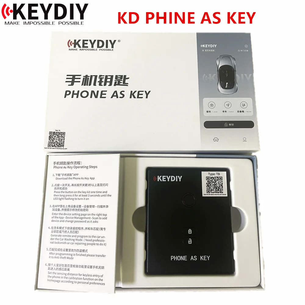 KEYDIY-Phone-As-Key-KD-PhoneAsKey-with-Keyless-entry-function-KD ...