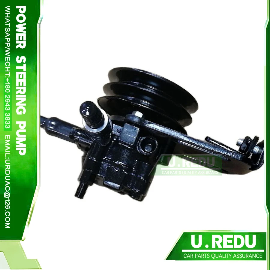 For Isuzu D-MAX Pickup 2.5L Power Steering Pump 8971295930 8970849530 ...