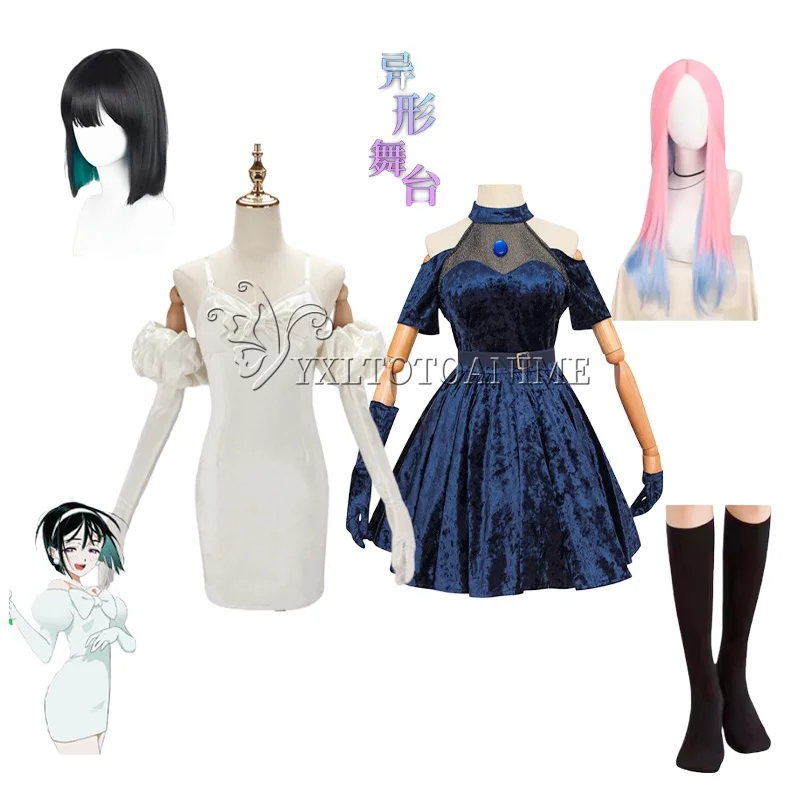 Anime Alien Stage Mizi Sua Cosplay Costume Wig Dark Blue Dress Pink ...