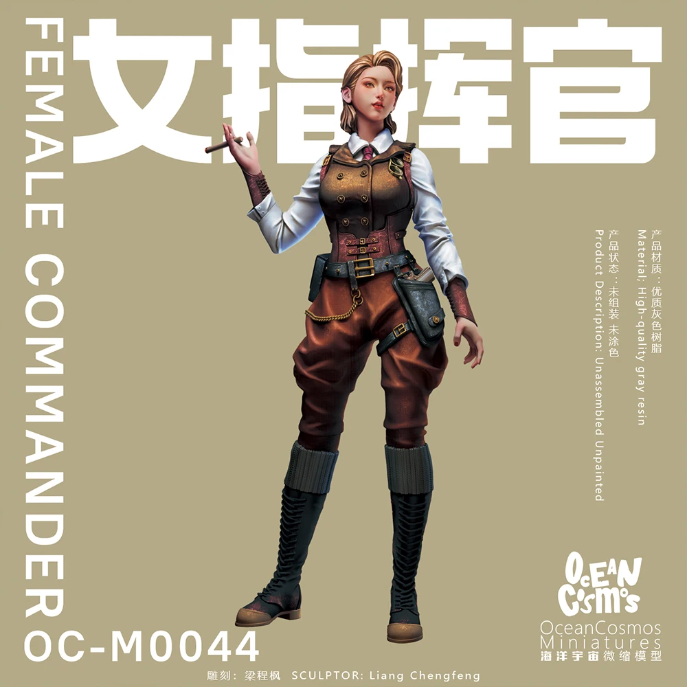 OceanCosmos-오리지널 여성 컴맨드 피규어, 미도색 모형 키트 GK, 밀리터리 테마, 시가 흡연, 섹시, 레진 ...