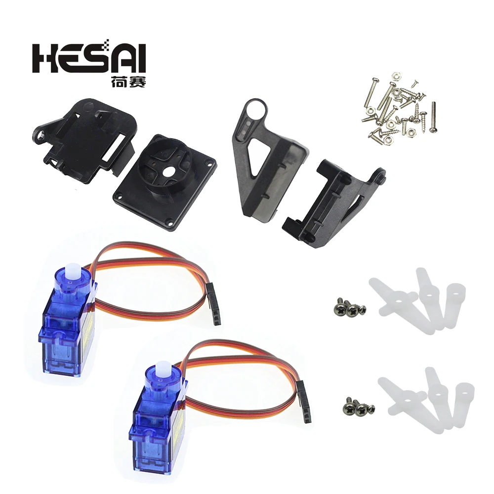 PT Pan/Tilt Camera Platform Anti Vibration Camera Mount For Aircraft ...