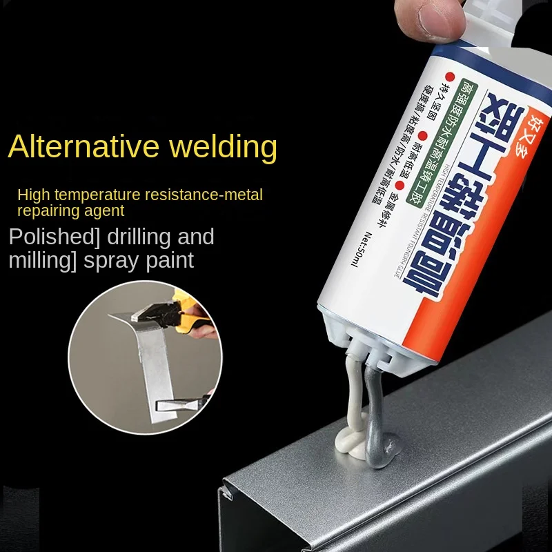 Casting-Adhesive-Welding-Adhesive-Electric-Welding-Adhesive-Strong ...