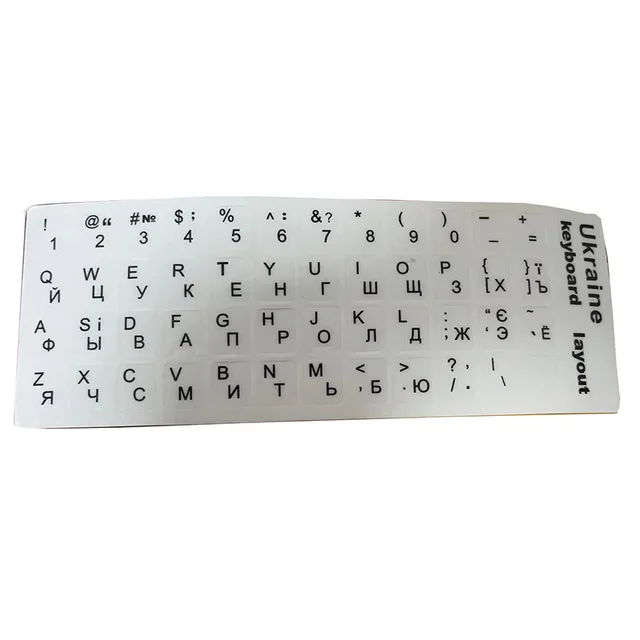 Ukrainian Alphabet Keyboard First Ukrainian PBT Keycaps HATOR