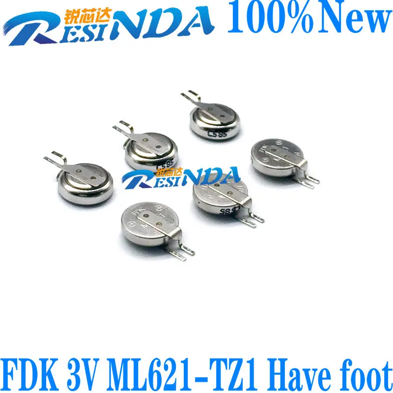 홈 제품 피드백