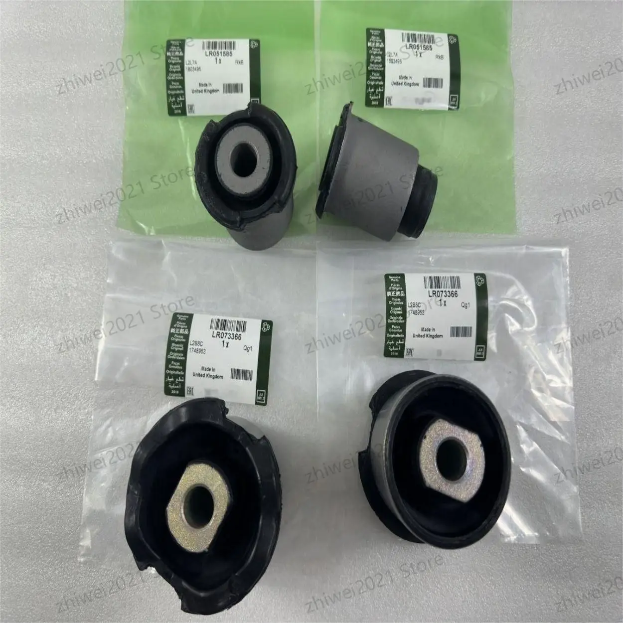 Discovery-L319-Range-Rover-Sport-l320-lower-control-arm-bushing-for ...