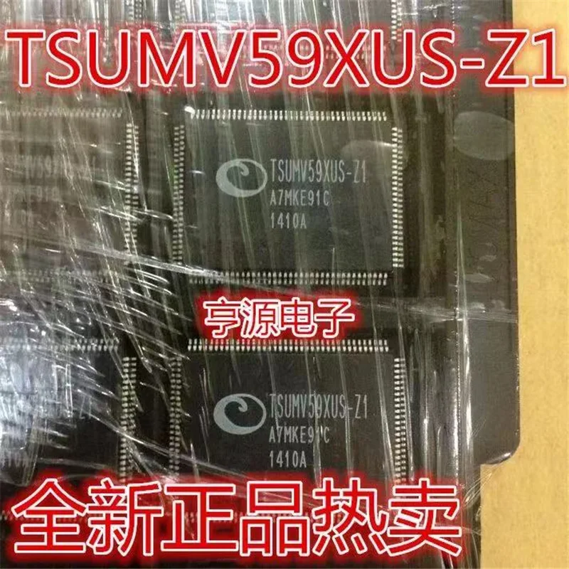 1-10PCS-TSUMV59XUS-Z1-TSUMV59XUS-Z1-QFP-128-Chipset.jpg