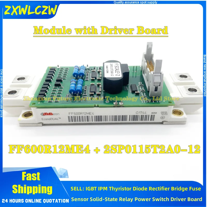 FF600R12ME4-2SP0115T2A0-12-2MBI450VN-120-50-2SP0115T2A0-17-2SP0115T2C0 ...