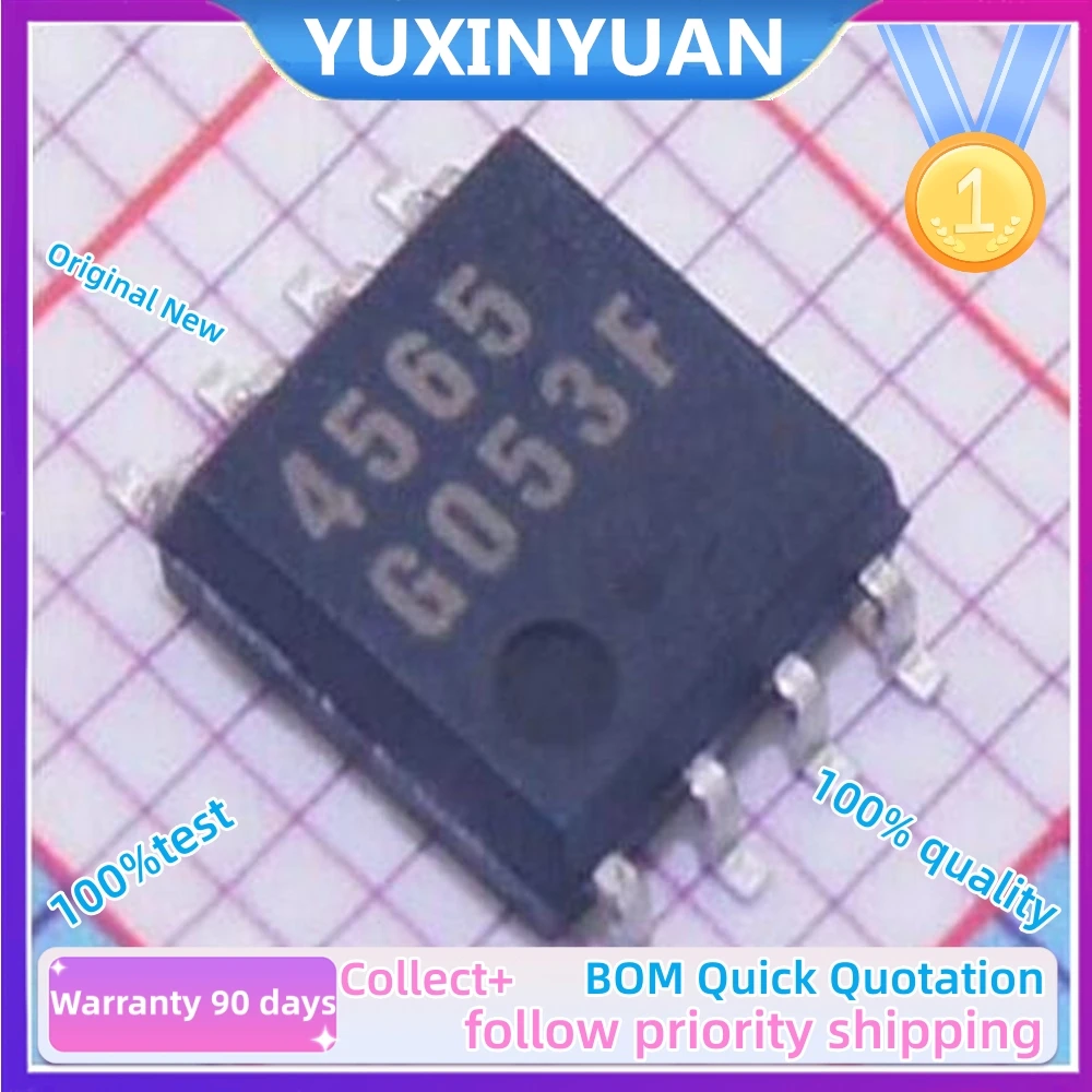 10pcs-lot-And-New-Original-NJM4565M-SOP8-NJM7660M-NJM4585M-NJM5534MD-NJM4562M-IC-Chip-in-Stock ...