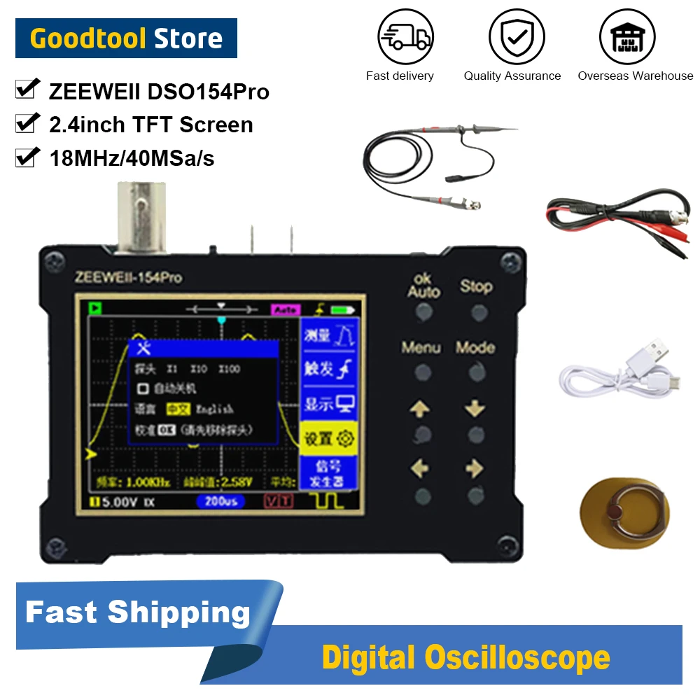 ZEEWEII DSO154Pro Digital Oscilloscope 2.4inch TFT Screen Oscilloscope ...