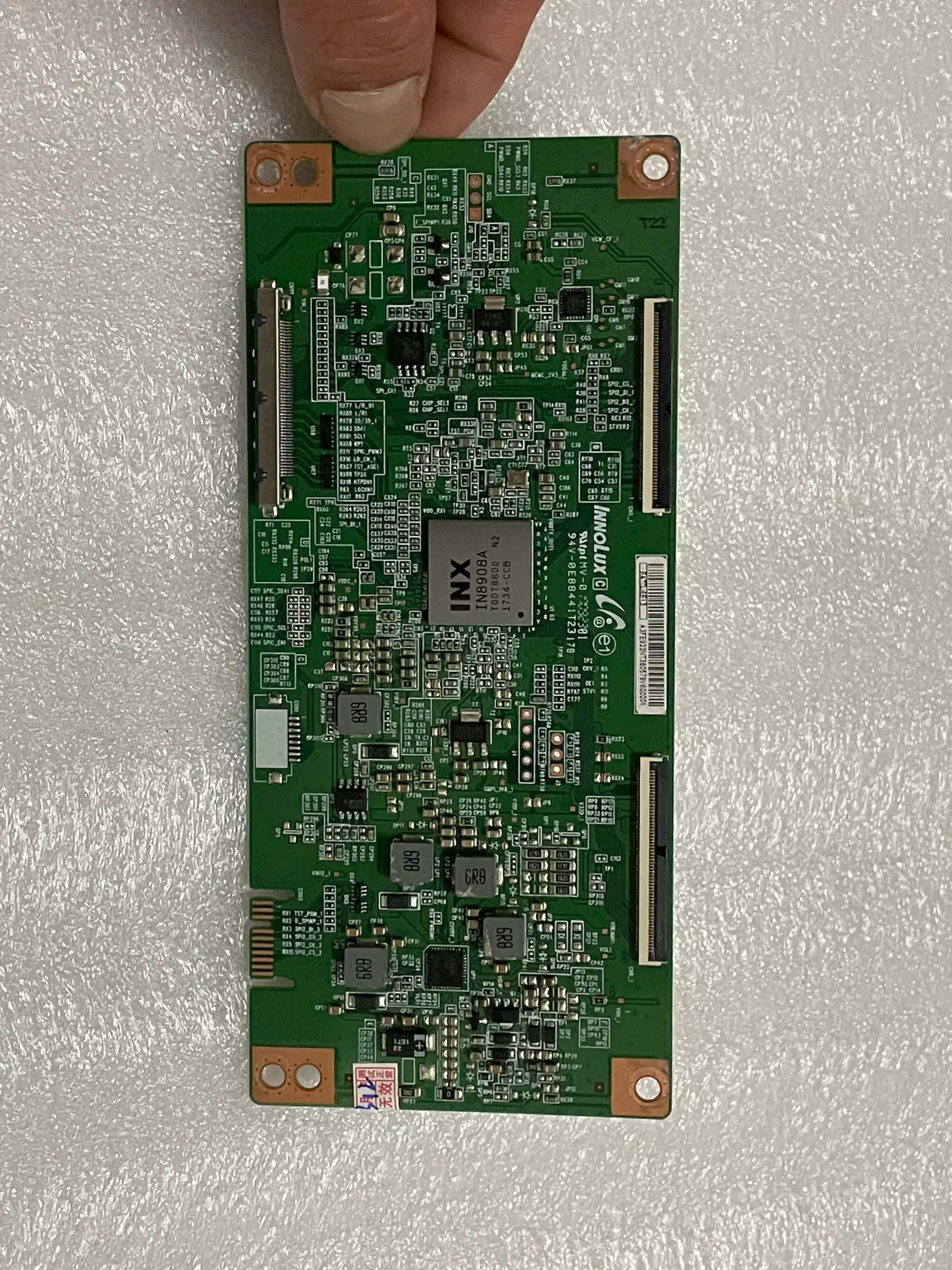 Store Home Products Feedback