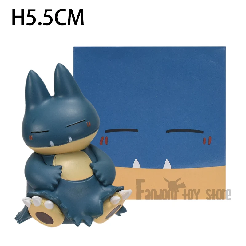 Munchlax Cute