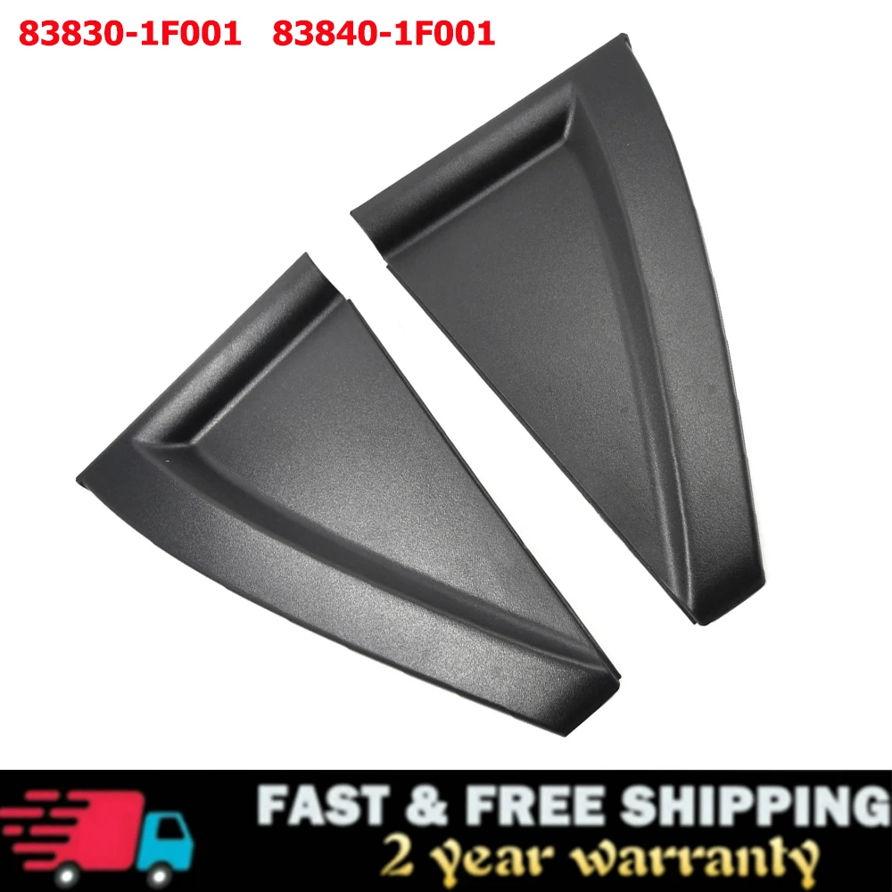 Rear Door Exter Black For Kia Sportage 2005 2007-2010 Outside Molding ...
