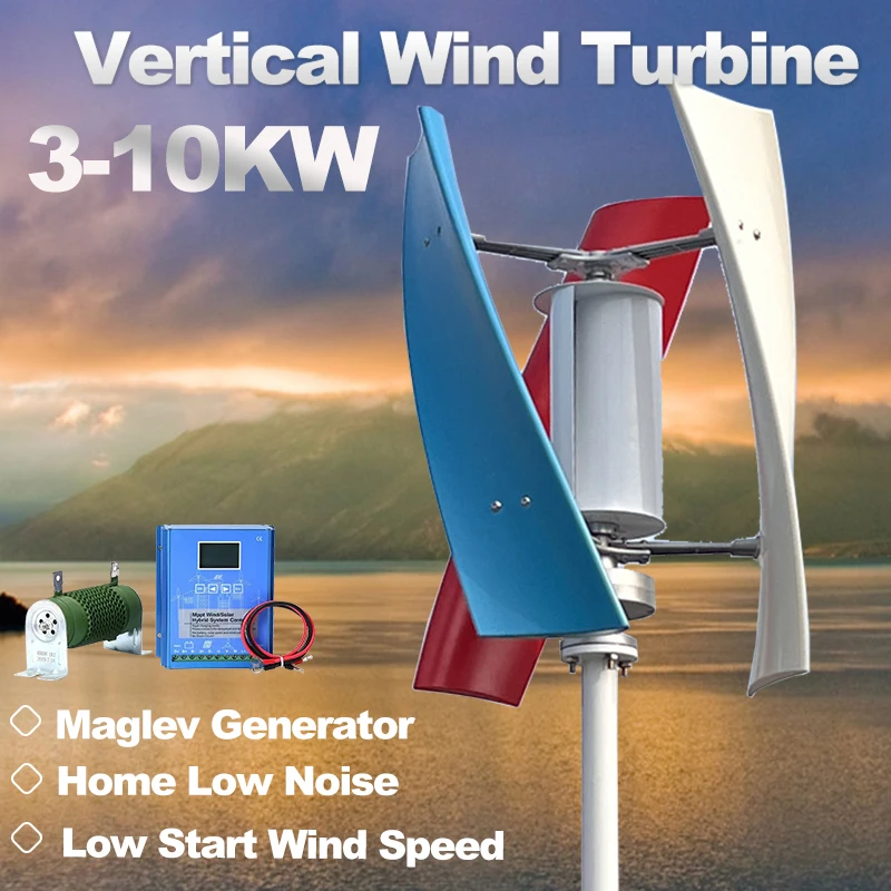 Vertical-Axis-Wind-Power-Turbine-Generator-5KW-6kw-12V-24V-48V-Low ...