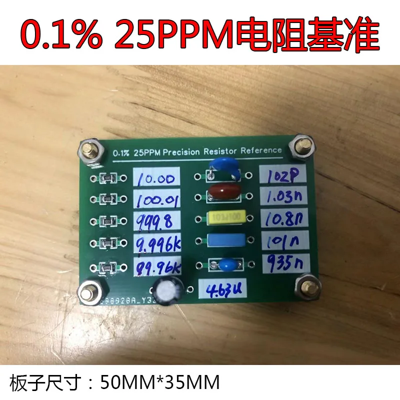 Precision-Resistance-Reference-Board-Used-with-AD584-LM399-to-Calibrate ...