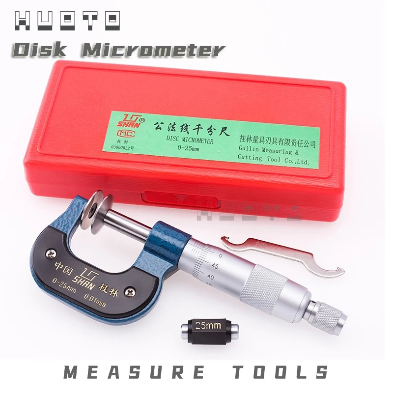 0-25mm-25-50mm-50-75mm-75-100mm-Disk-Type-Micrometer-Gear-Tooth-Micrometer-Disc-Micrometer.jpg