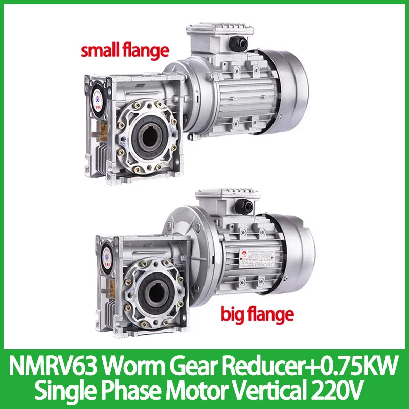 1Pcs-Lot-NMRV63-Worm-Gear-Reducer-0-75KW-750W-Single-Phase-Motor ...