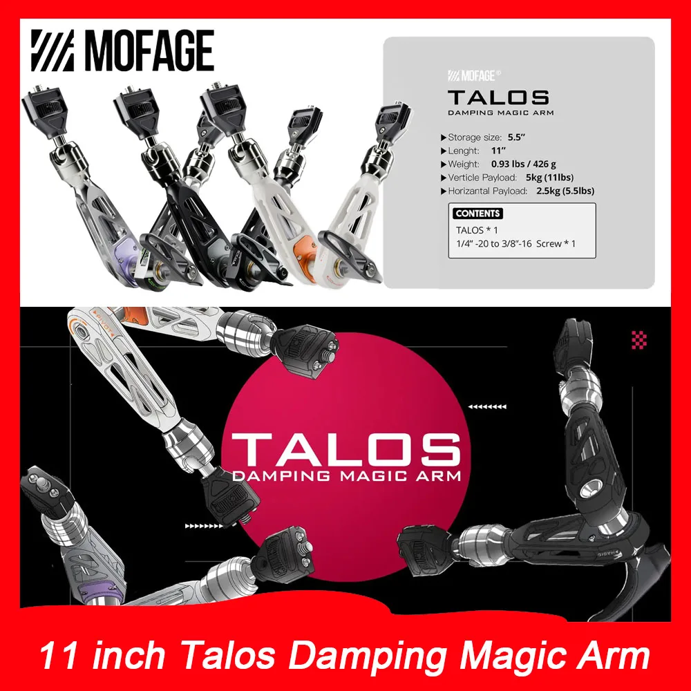 MOFAGE Talos Damping Magic Arm 11 inch Universal Magic Arm Bracket ...