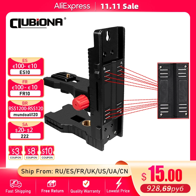 Clubiona Strong Magnet Adjustable Laser Level Bracket L-bracket Wall ...