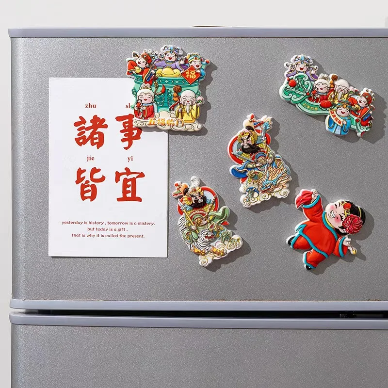 Creative-Chinese-style-refrigerator-stickers-traditional-character ...