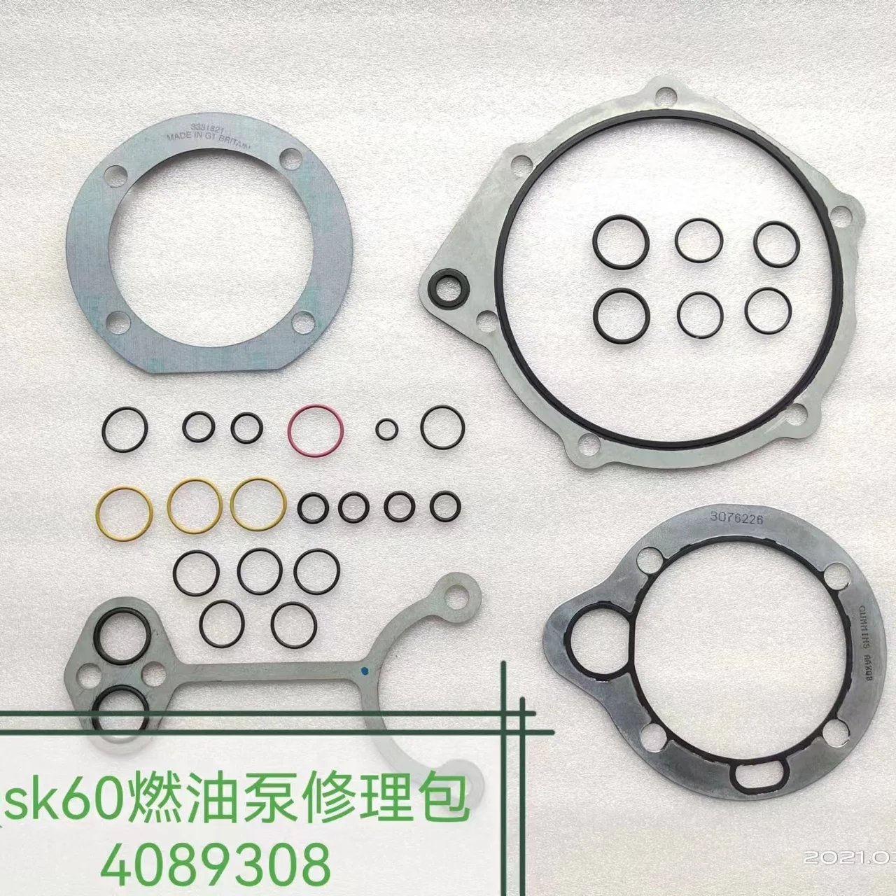For Cummins QSK60 diesel engine parts fuel system fuel pump gasket kit ...