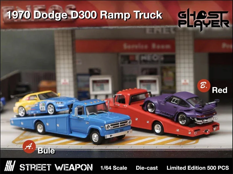 Street-Weapon-X-Ghost-Player-1-64-1970-Doge-D-300-Ramp-Truck-Red-Blue ...