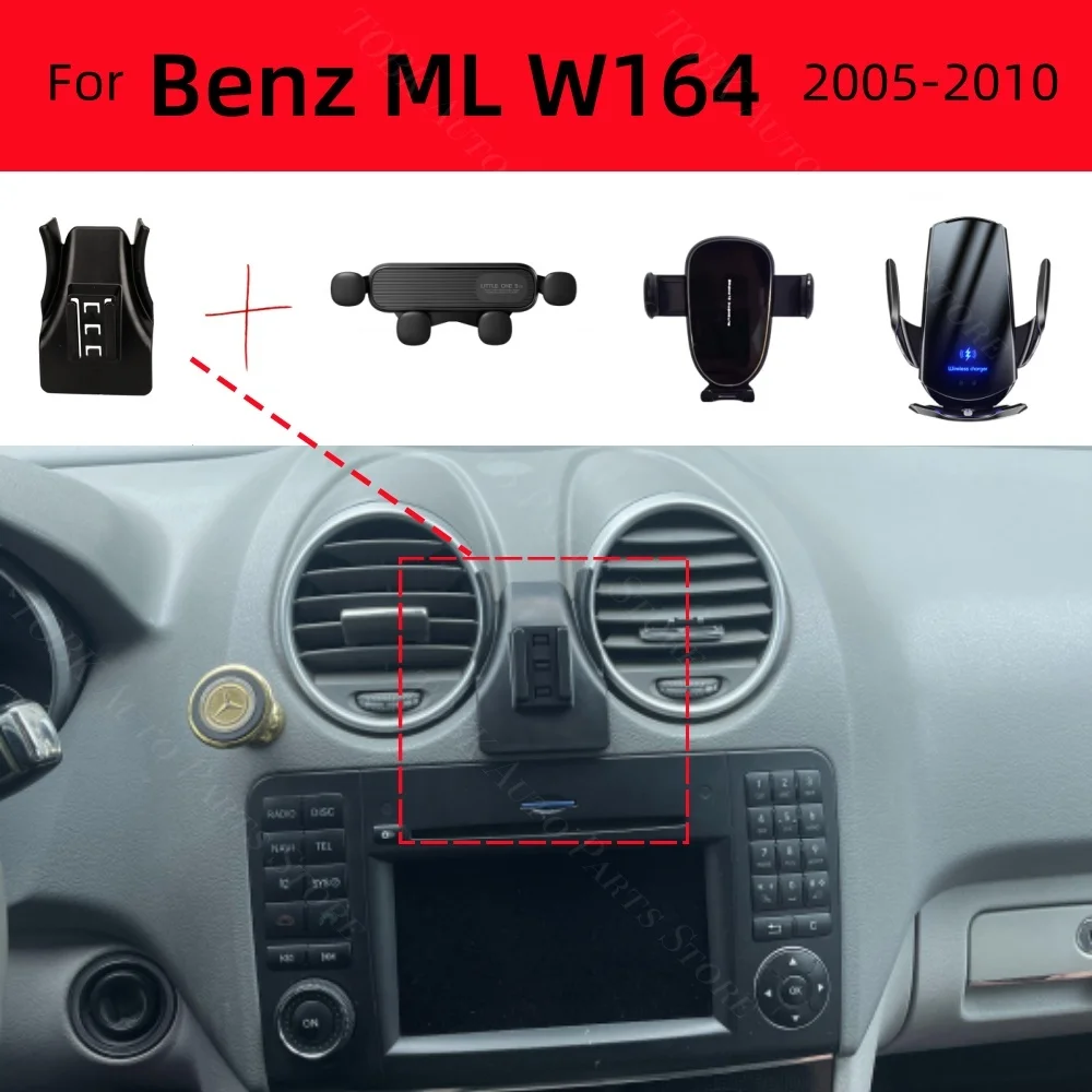 For Mercedes Benz ML W164 350 2005-2010 Car Phone Holder Strong Special ...