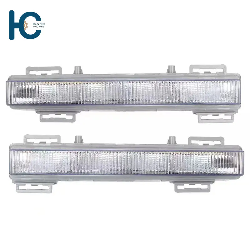 A2049065401 A2049065501 Left or Right Daytime Running Lamps Fog Lamp ...