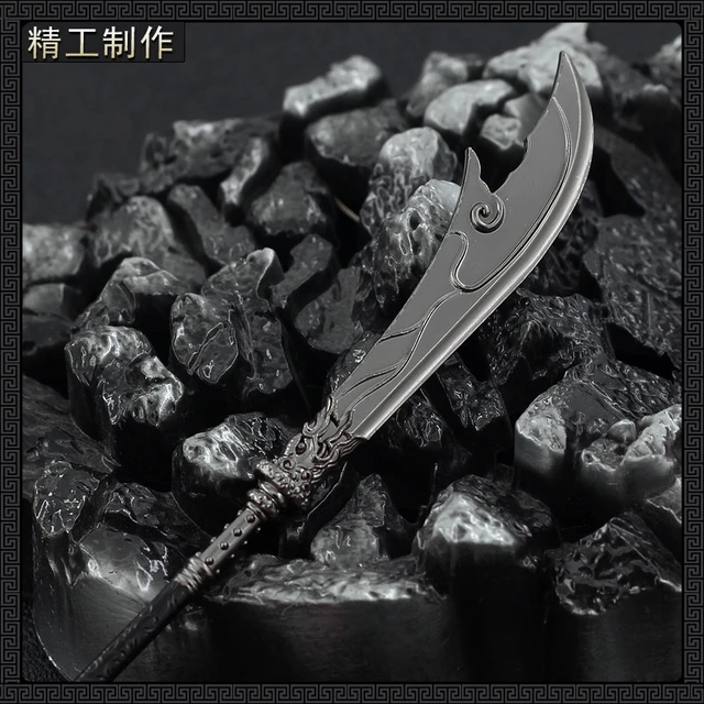 Green Dragon Crescent Blade Replica