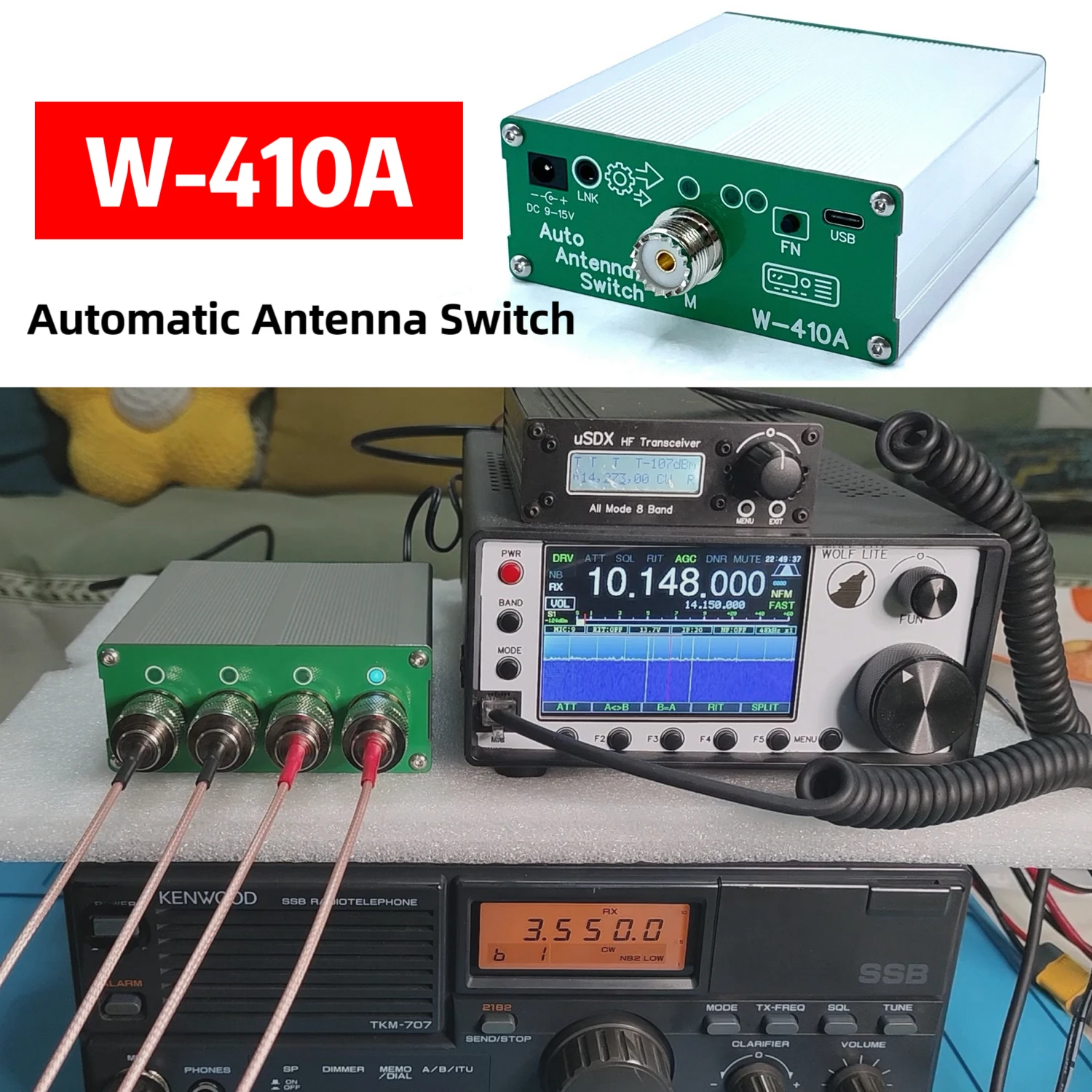 W410A-200W-Automatic-Antenna-Switch-Antenna-Switcher-Suitable-for ...