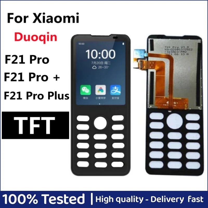 Duoqin-F21-Pro-LCD-Qin-F21-Pro-Plus-f21pro.jpg