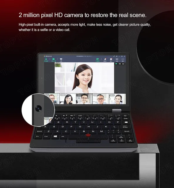 Wolvol Mini 7 Netbook