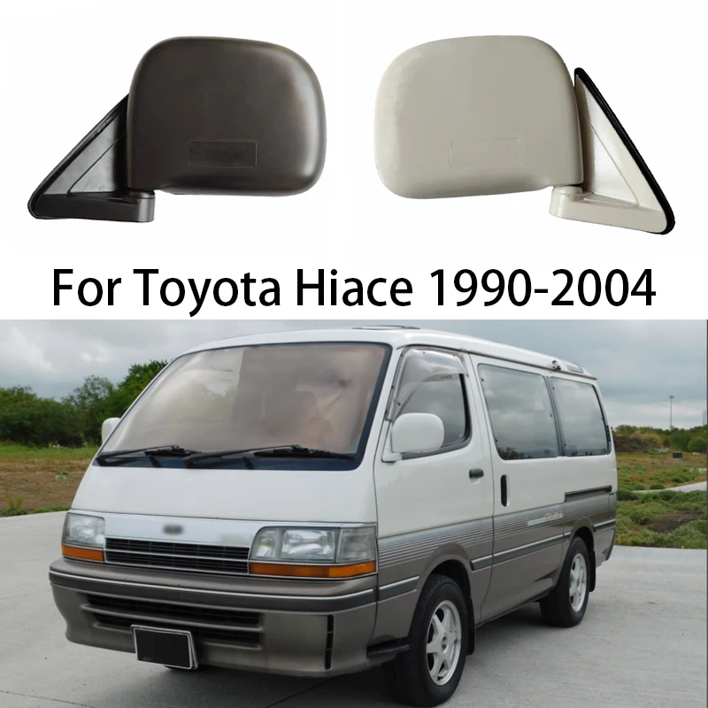 Car-Door-Outside-Side-Rear-View-Mirror-Assembly-Toyota-Hiace-1990-2004 ...