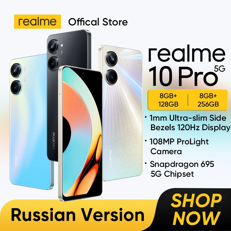 realme-10-Pro-Snapdragon-695-5G-Processor-6-72-120Hz-Display-108MP ...