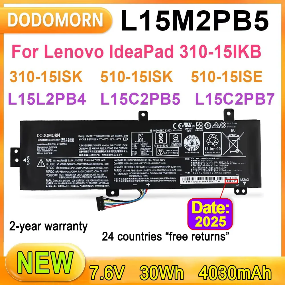 بطارية كمبيوتر محمول لينوفو IdeaPad 310-15IKB 510-15ISK L15L2PB4 ...