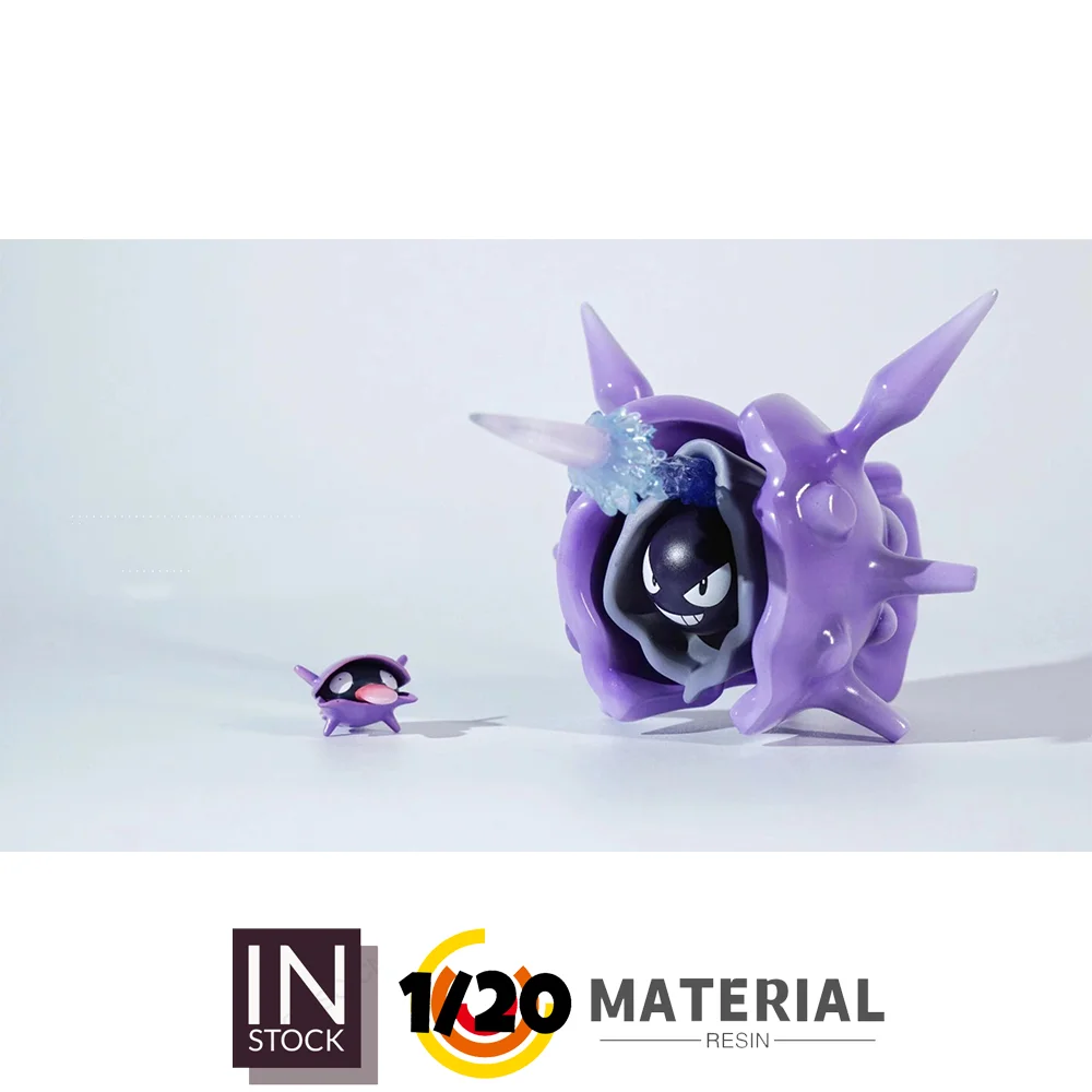 IN-STOCK-1-20-Resin-Figure-MG-Shellder-Cloyster.png